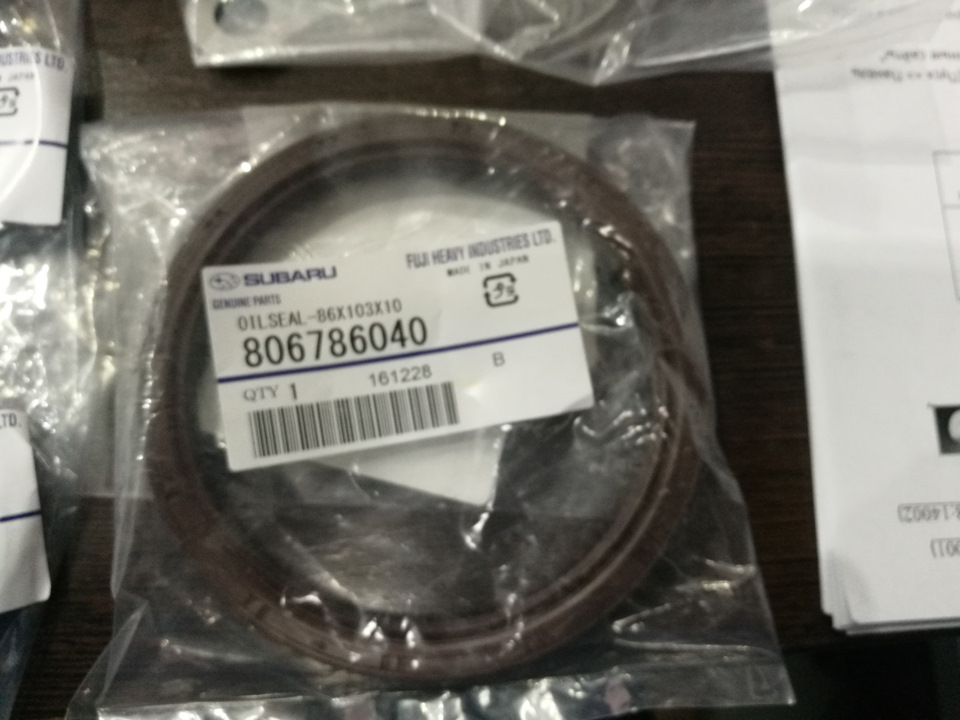 Расходники — Subaru Forester (SH), 2 л, 2012 года | тюнинг | DRIVE2