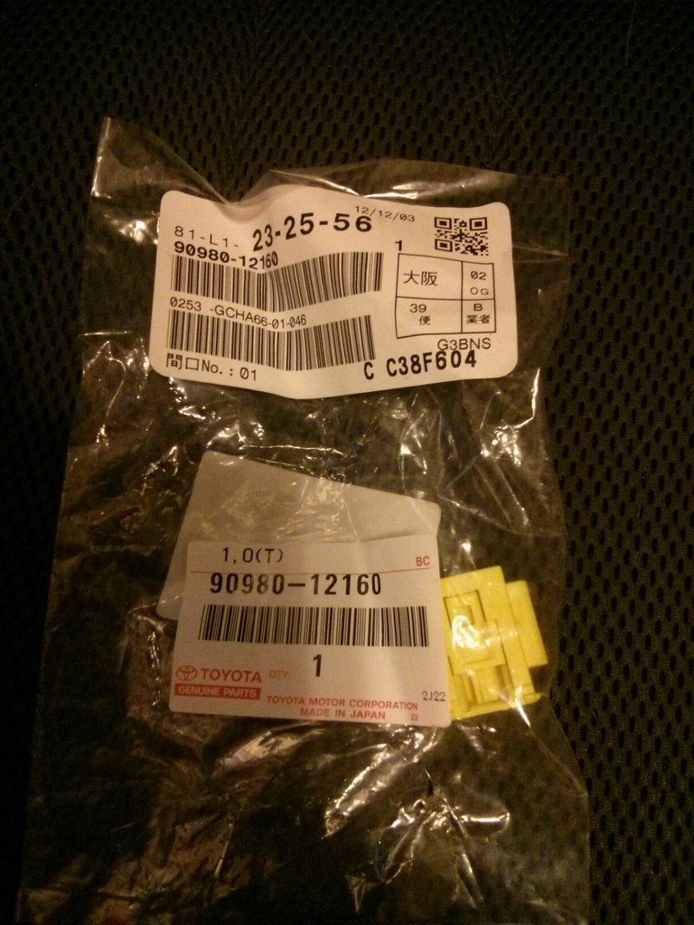 Круиз контроль — Закупка деталей — Suzuki Grand Vitara (2G), 2,4 л ...