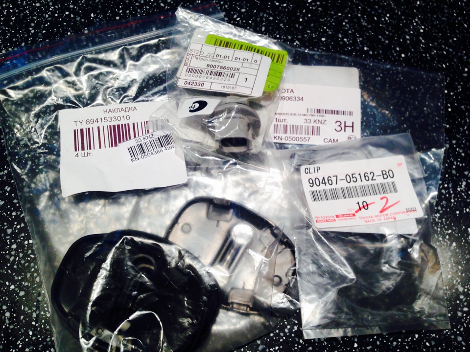 Накладки на петли дверных замков — Toyota Land Cruiser 100, 4,7 л, 2005 ...