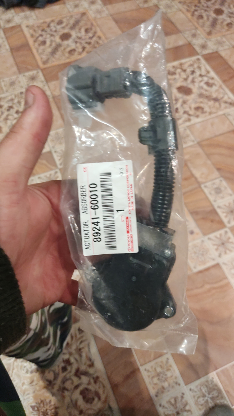 8924160010 Датчик положения подвески A227010001 Toyota Land Cruiser ...