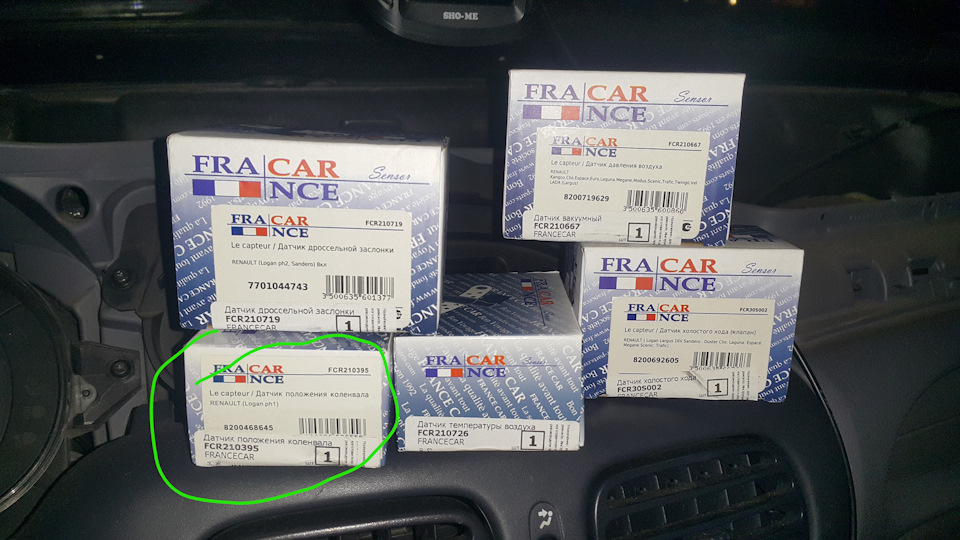 8200468645 Датчик положения коленвала (датчик ВМТ) Рено F8Q, K4M, K4P ...