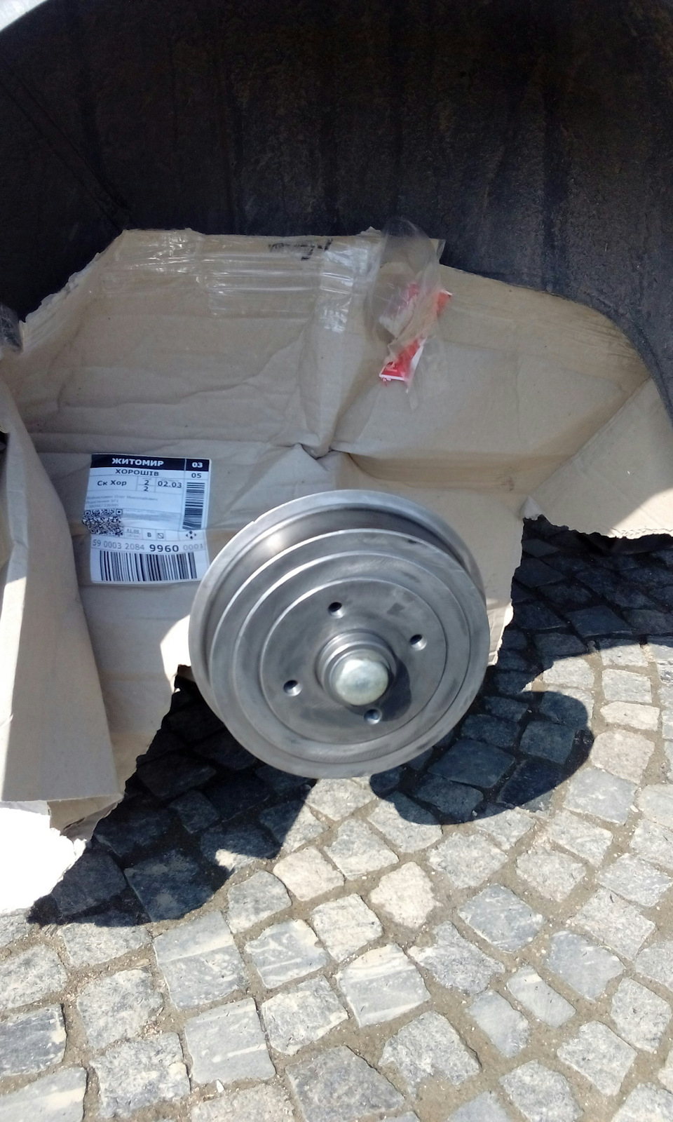 Барабаны в черный Мат — ЗАЗ Sens, 1,3 л, 2013 года | другое | DRIVE2