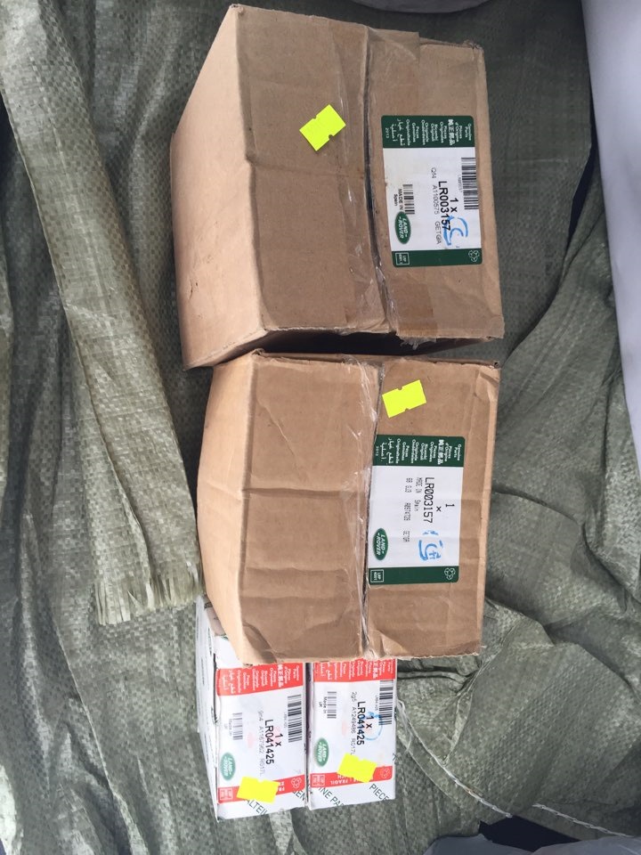 LR003157 Ступица Jaguar Land Rover | Запчасти на DRIVE2