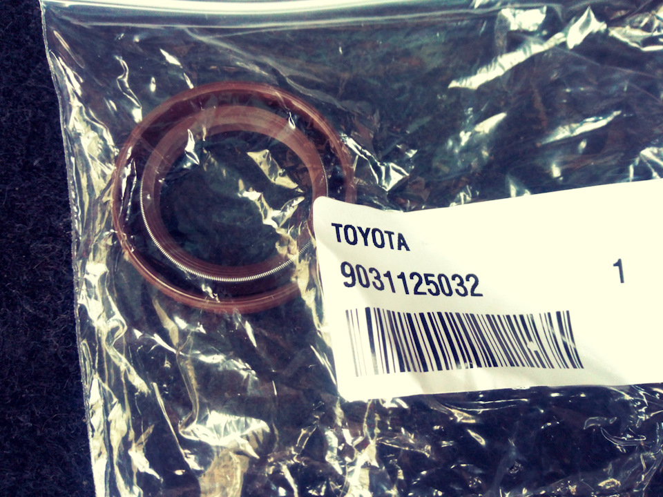9031125032 Сальник TOYOTA LEXUS | Запчасти на DRIVE2