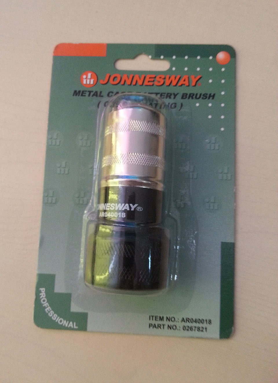 Щетка для чистки клемм аккумулятора JONNESWEY AR040018 — DRIVE2