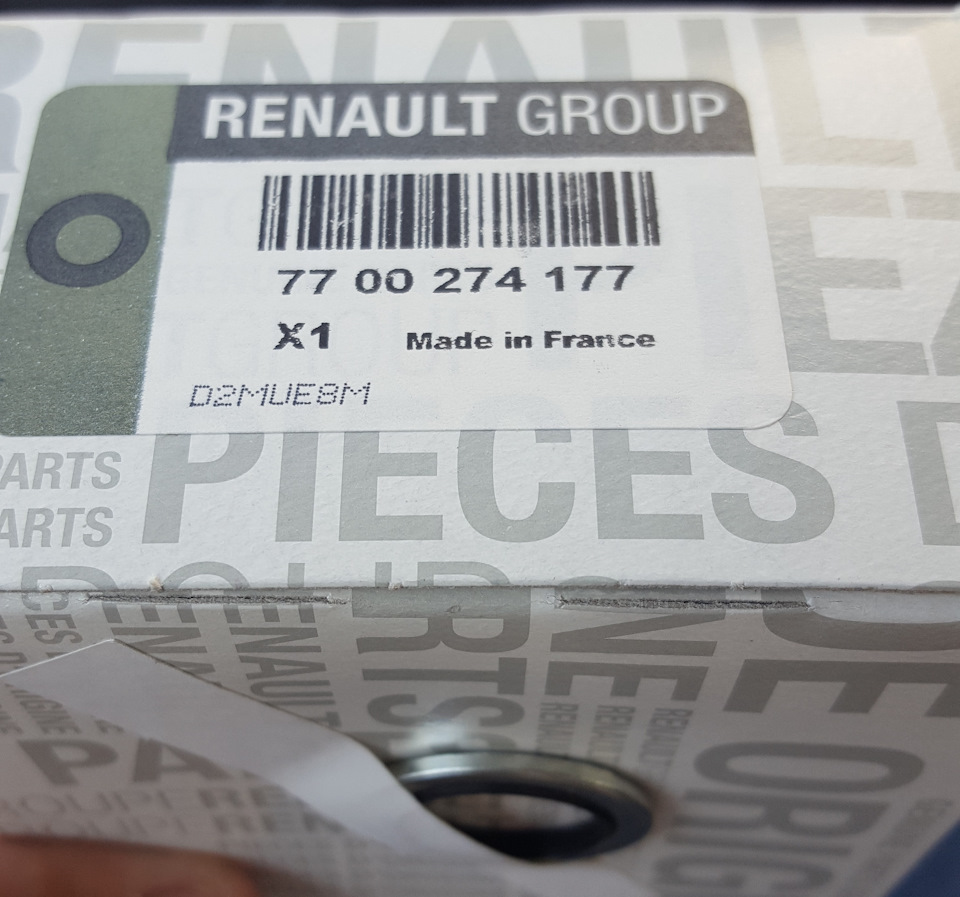 Небольшое летнее ТО + диоды в габариты — Renault Megane II, 1,6 л, 2008 ...