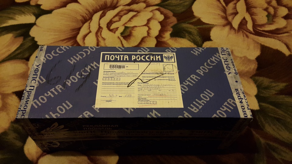 Покупка с Владика — Nissan Laurel (C35), 2 л, 1999 года | тюнинг | DRIVE2