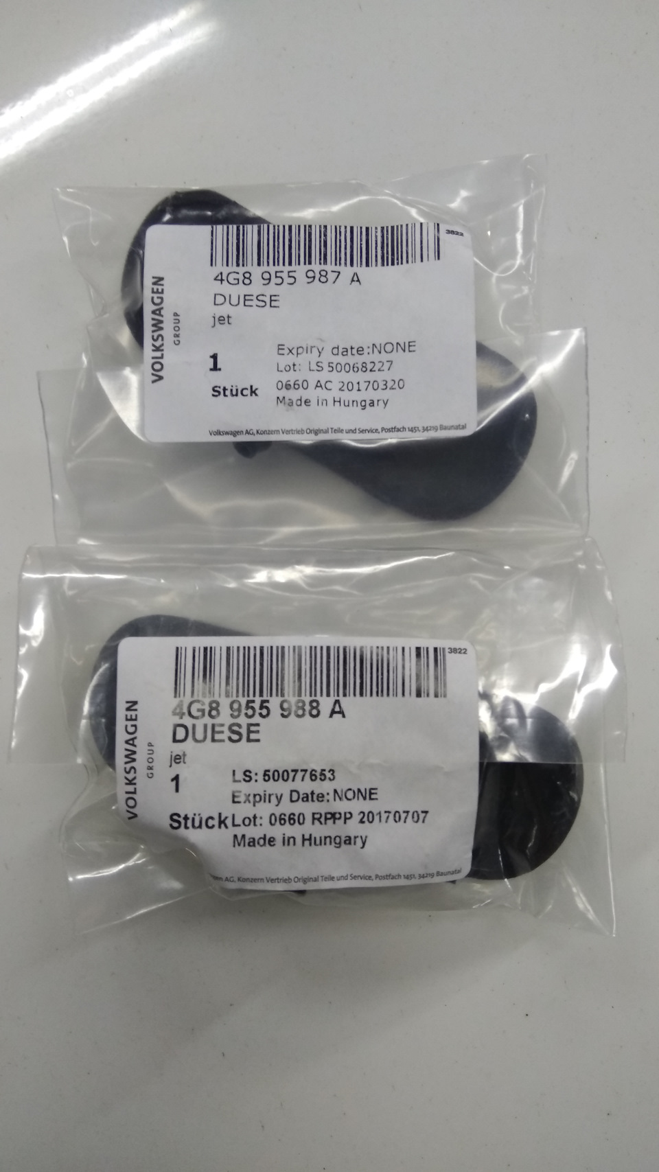 Мелочушки — Audi TT (2G), 2 л, 2013 года | аксессуары | DRIVE2