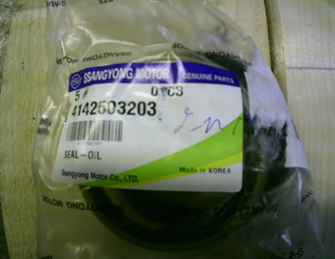 4142503203 Сальник передней ступицы SSANG YONG | Запчасти на DRIVE2