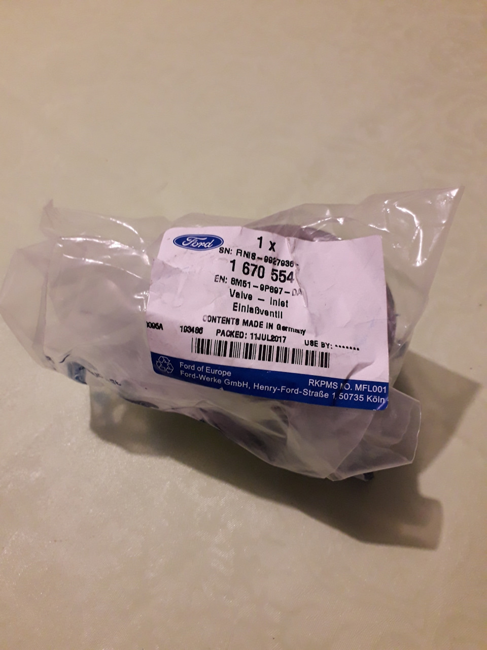 1670554 КРЫШКА ЗАЛИВНОЙ ГОРЛОВИНЫ C-MAX Ford | Запчасти на DRIVE2