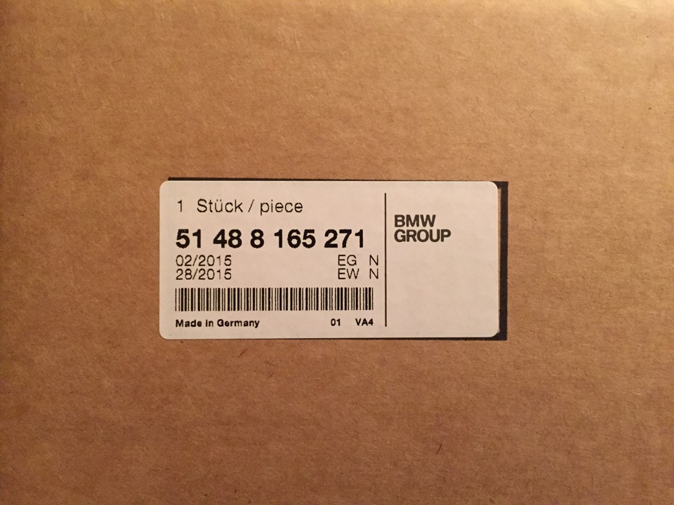 51488165271 Виброизоляция BMW | Запчасти на DRIVE2