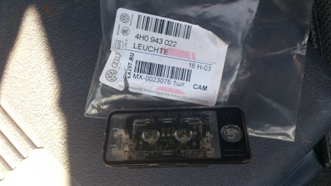 4H0943022 Фонарь VAG | Запчасти на DRIVE2