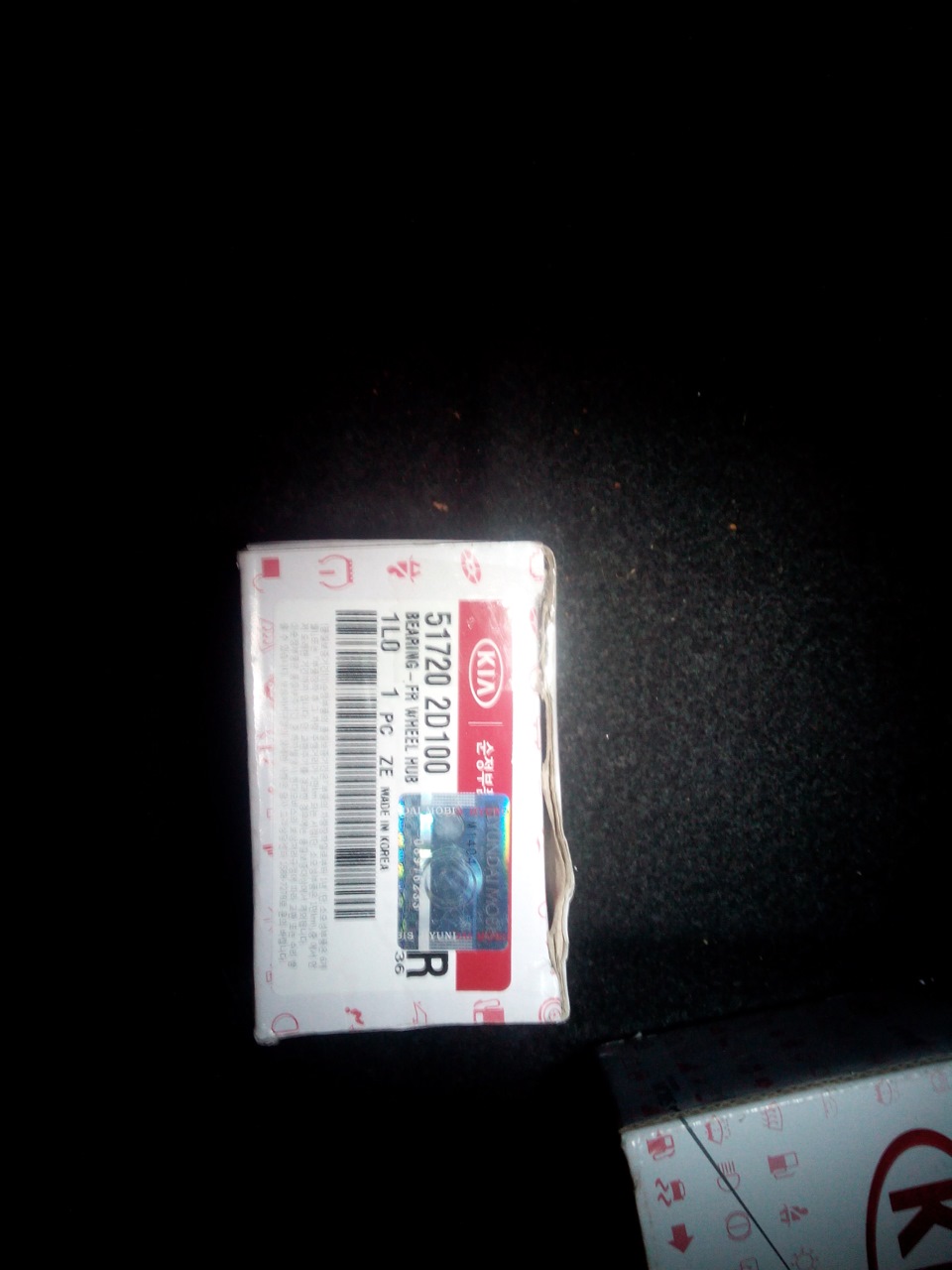 Вот и пришли все запчасти для ремонта — Hyundai Elantra (3G), 2 л, 2001 ...