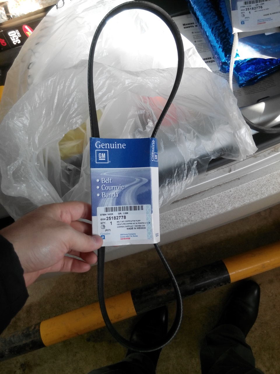 25182776 Поликлиновый ремень. Число ручьев 4 GM | Запчасти на DRIVE2