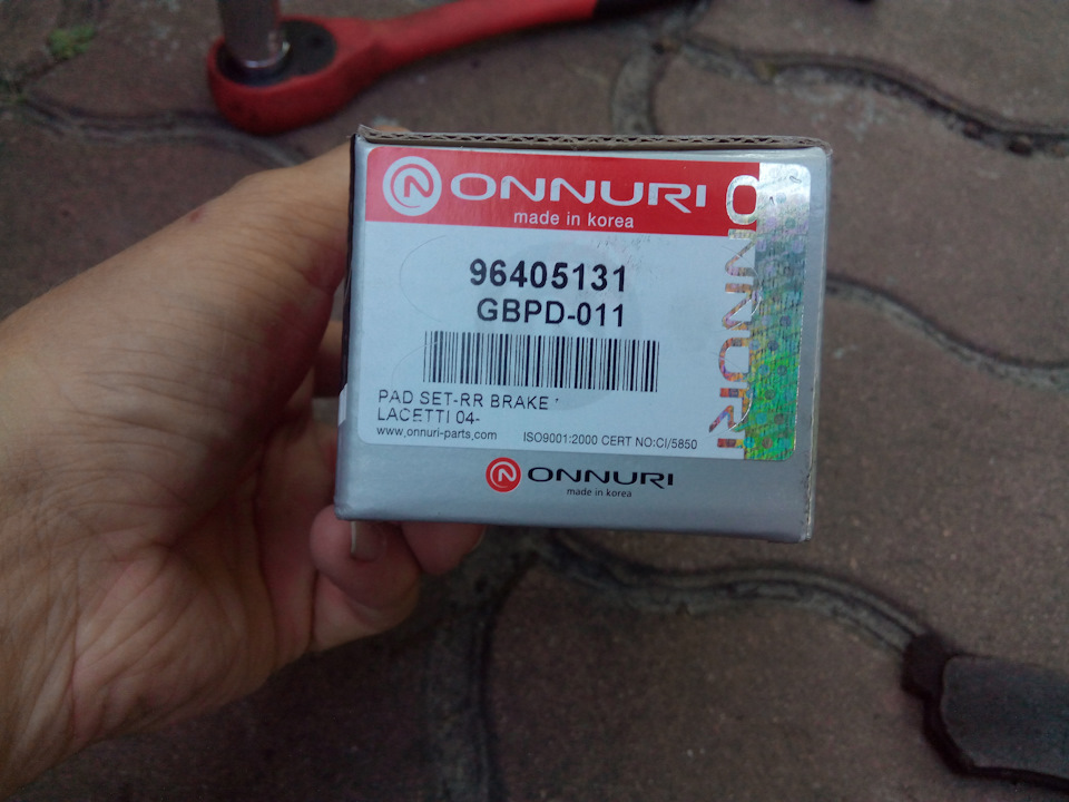 96405131 Колодки тормозные дисковые задние / Chevrolet Lacettti 03~ GM ...