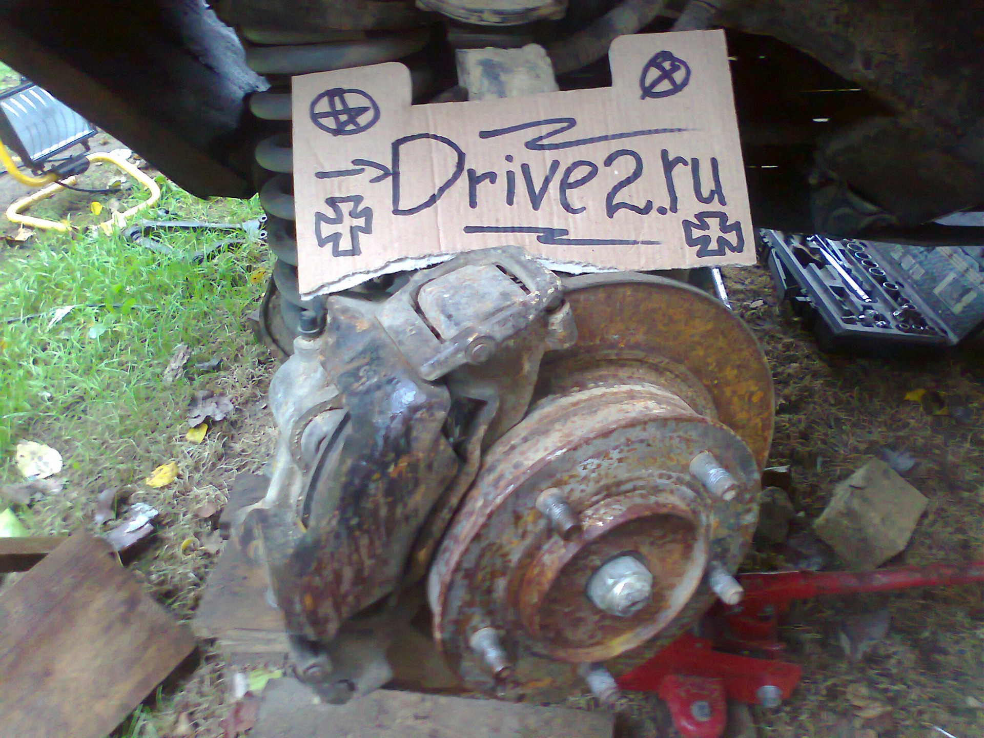 Запись, 26 сентября 2010 — DRIVE2