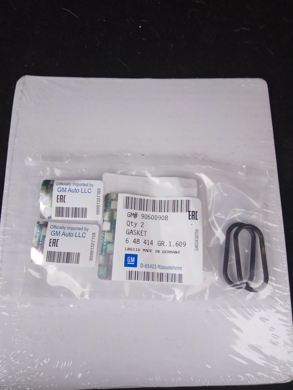 90500908 Уплотнительное кольцо масляного насоса GM | Запчасти на DRIVE2