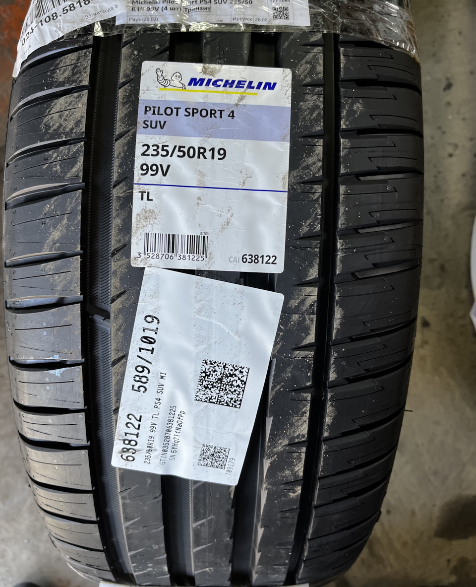 5891019 Топливный фильтр BMW | Запчасти на DRIVE2