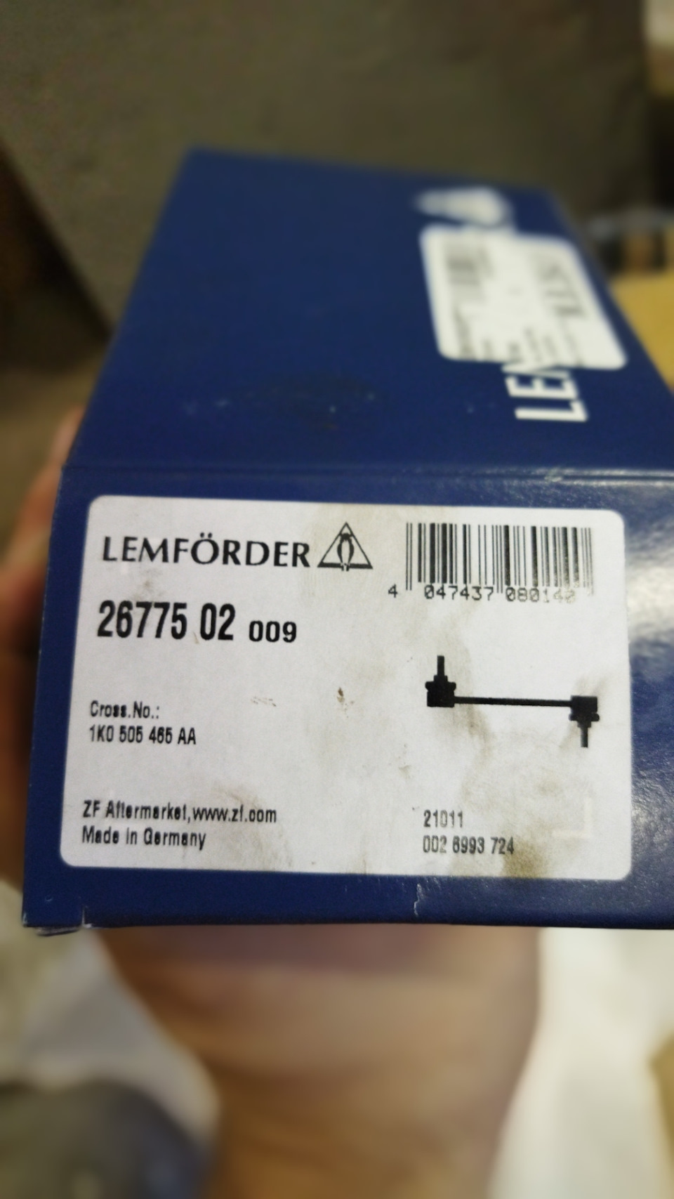 1K0505465AA Тяга стабилизатора задняя VAG | Запчасти на DRIVE2