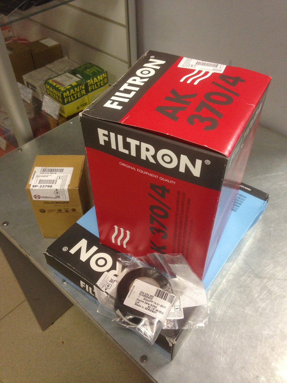 ТО-7 (105000) — Volkswagen Golf Mk6, 1,6 л, 2012 года | плановое ТО ...