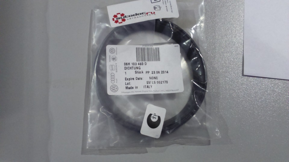 Закупил запчасти для замены цепи ГРМ, приводной ремень и ролик. — Skoda ...