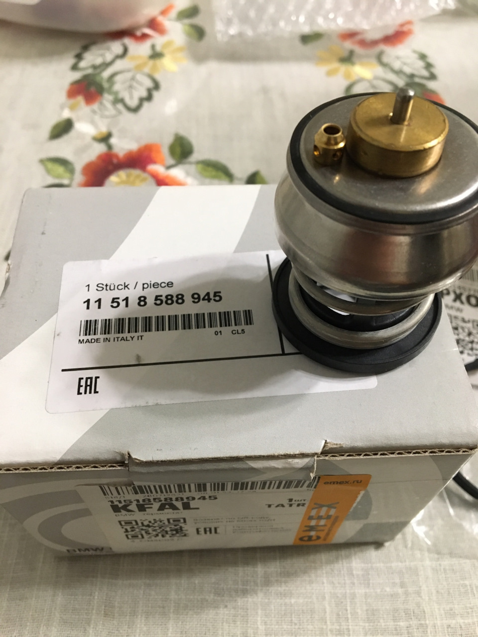 11518588945 Термостат BMW | Запчасти на DRIVE2