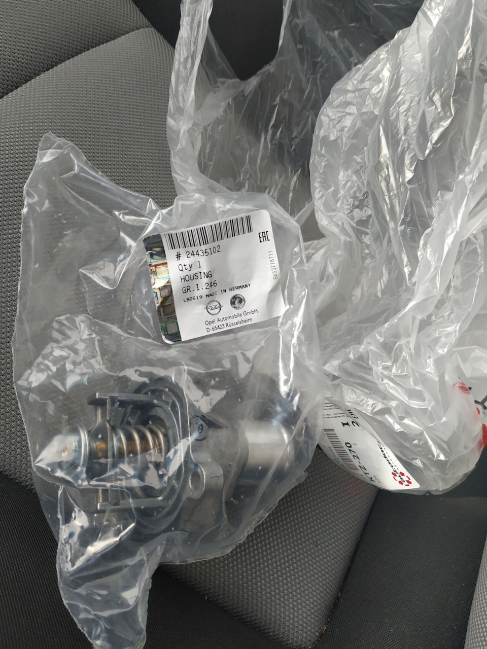 24435102 ТЕРМОСТАТИЧЕСКИЙ РЕГУЛИРУЕМЫЙ КЛАПАН СИСТЕМЫ ОХЛАЖДЕНИЯ ...