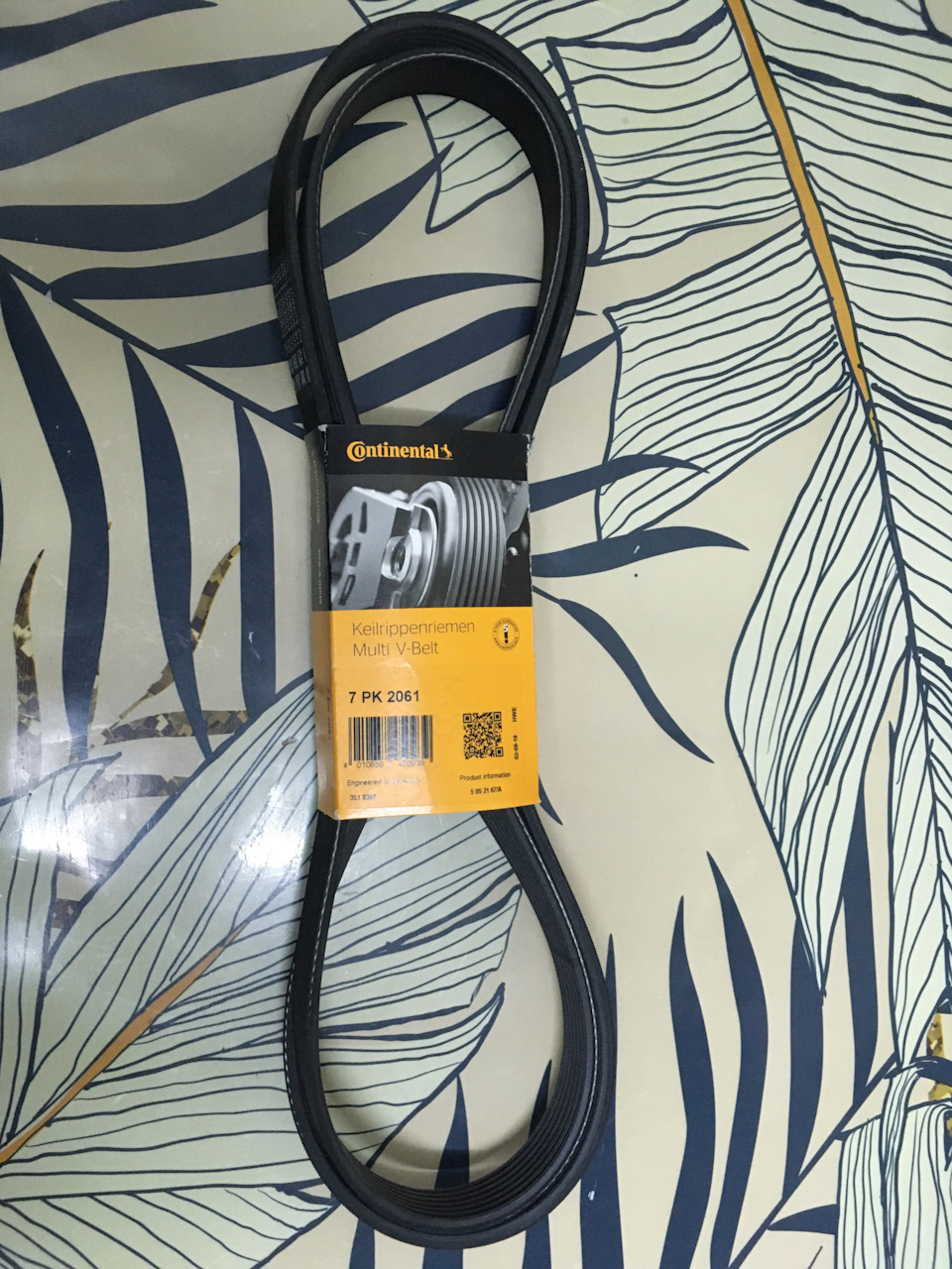 Замена приводного ремня — Honda Civic 4D (8G), 1,8 л, 2008 года | визит ...