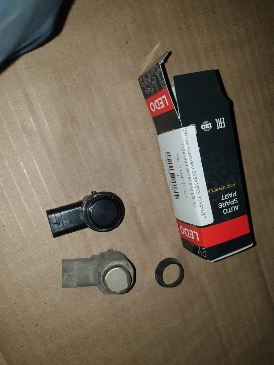 31341637 Датчик парковки Volvo | Запчасти на DRIVE2