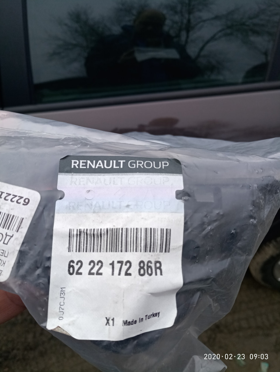 622217286R Кронштейн переднего бампера Fluence RENAULT | Запчасти на DRIVE2