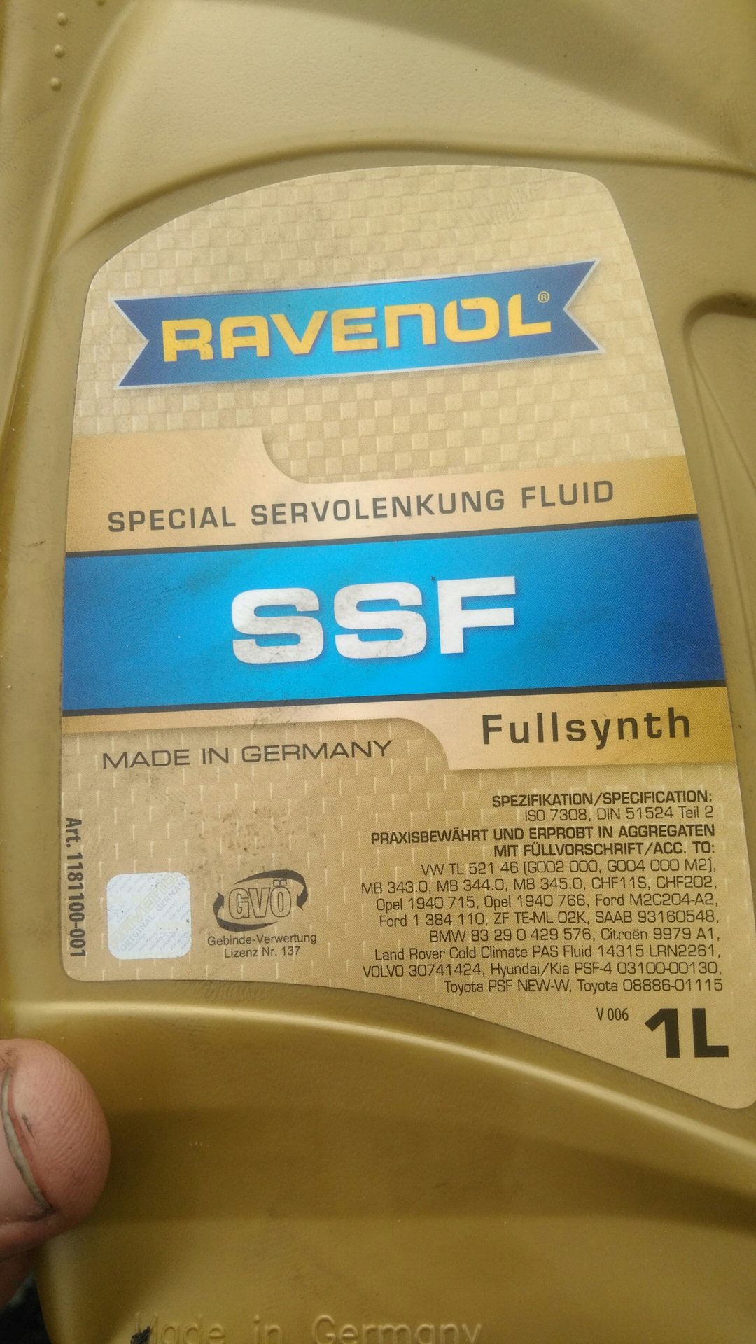 Замена жидкости ГУР — Mercedes-Benz E-Class (W210), 3,2 л, 2001 года ...