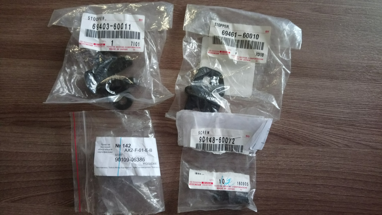 35. Замена радиатора, доработка охлаждения ГУ Allwinner R16, антикор ...