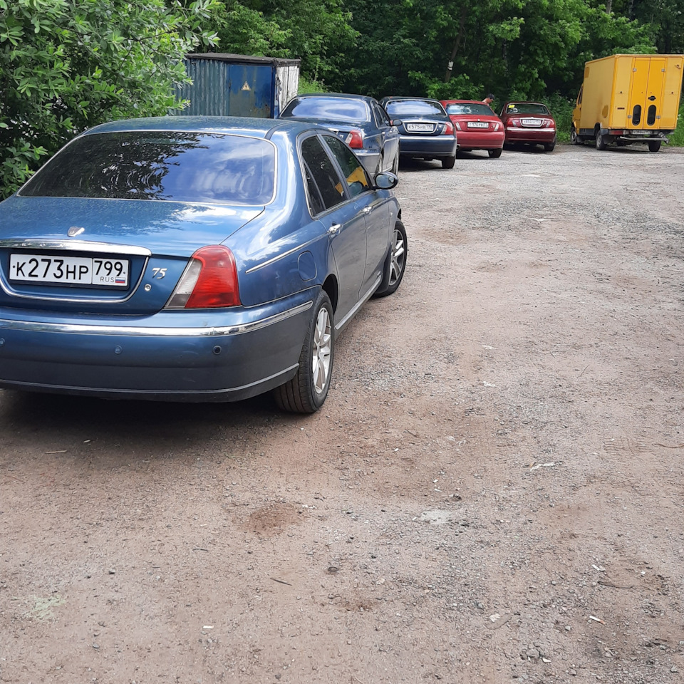 Место где лечат Ровер 75 — DRIVE2
