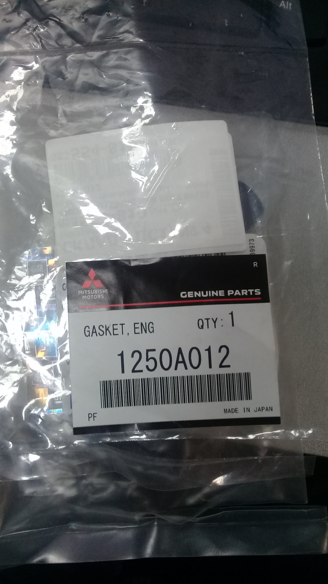 Замена клапана PCV, прокладки и датчика скорости. — Mitsubishi ...