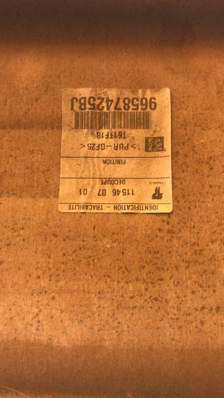 1154607 Ключ дверной заготовка GM | Запчасти на DRIVE2