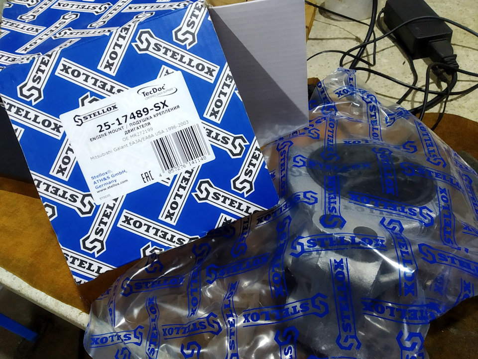 MR272199 Кронштейн переднего крепления двигателя Mitsubishi | Запчасти ...