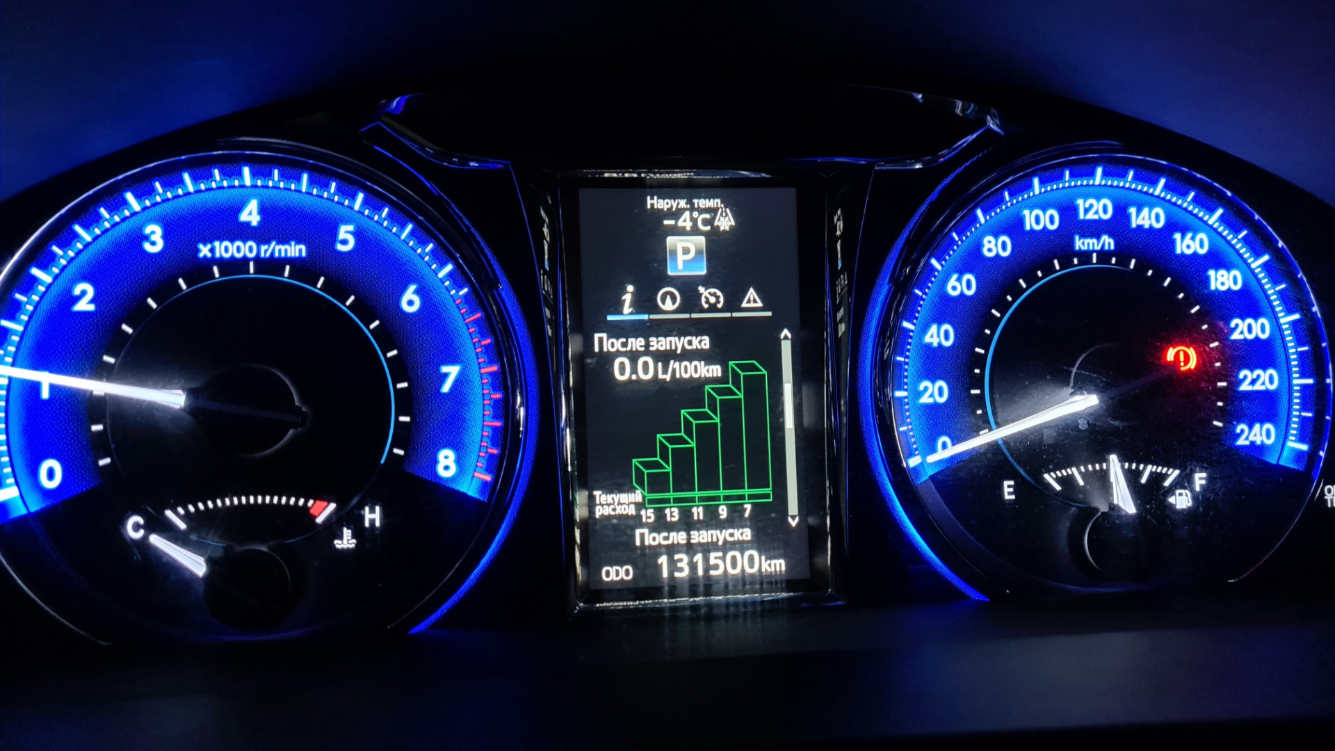 ТО 16 (131 500 км) — Toyota Camry (XV50), 2,5 л, 2014 года | плановое ...