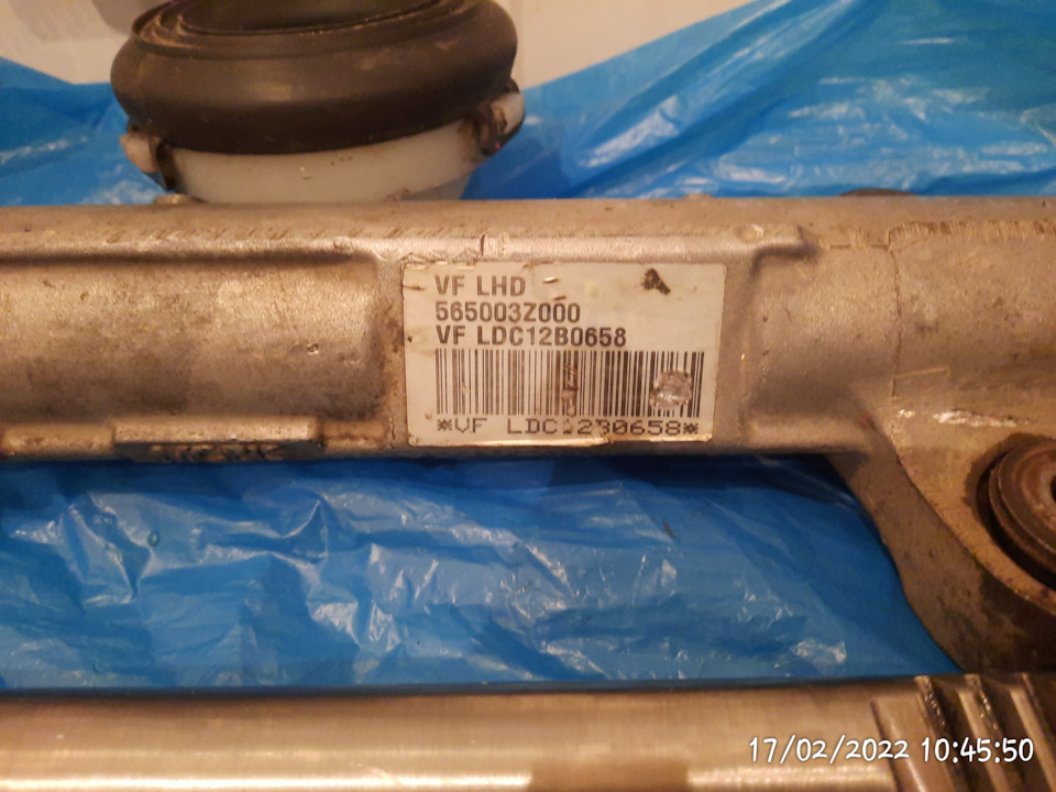 565003Z000 Наконечник рулевой тяги KIA HYUNDAI | Запчасти на DRIVE2