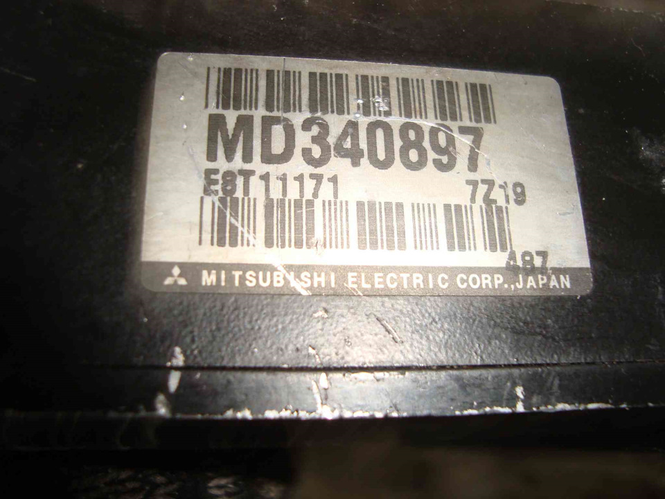 MD340897 Блок управления впрыском E8T11171 Mitsubishi Carisma 1.8 16V ...