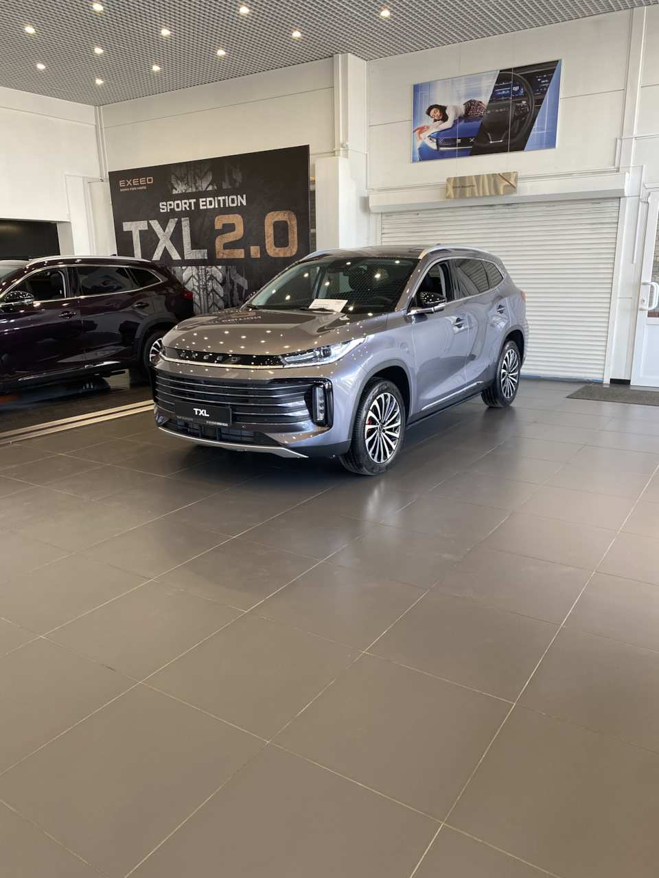 Предпродажная подготовка дилера ! — Exeed TXL, 2 л, 2023 года | визит на сервис | DRIVE2