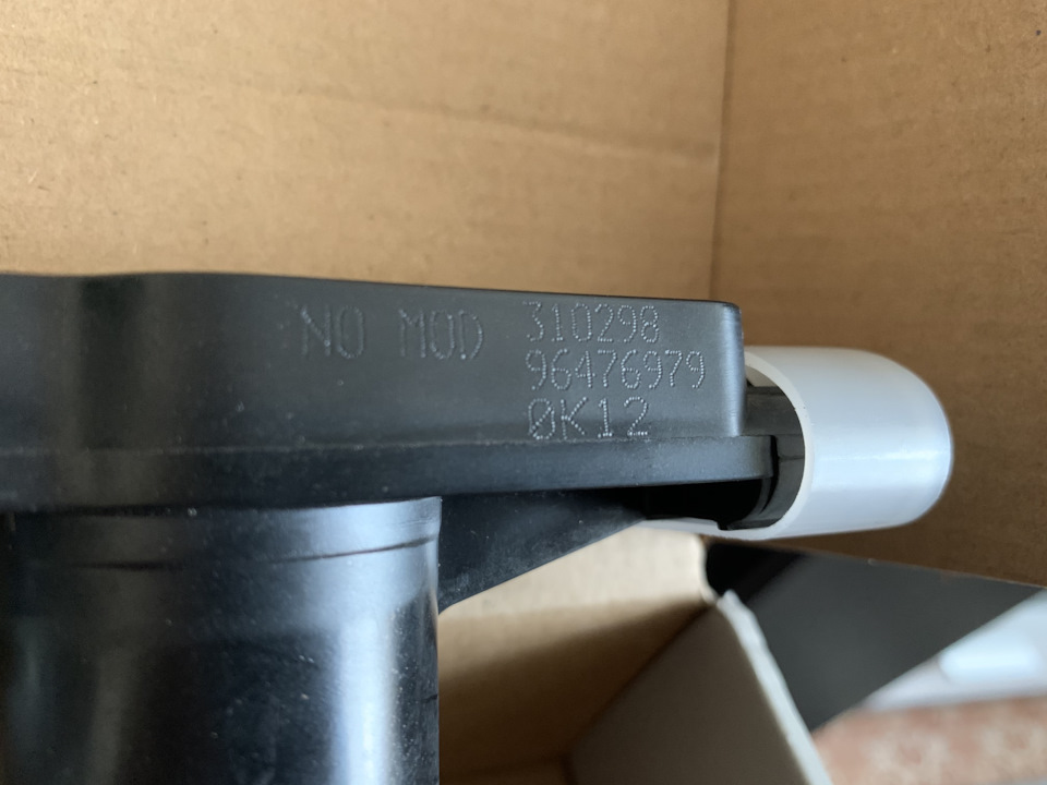 Замена модуля зажигания Aveo F14D4 — Chevrolet Aveo Sedan (1G), 1,4 л ...