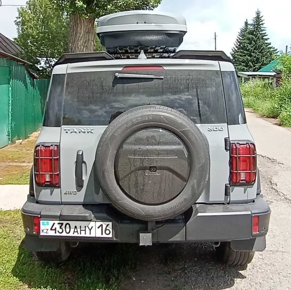 Автобокс в дорогу — Tank 300, 2 л, 2023 года | аксессуары | DRIVE2