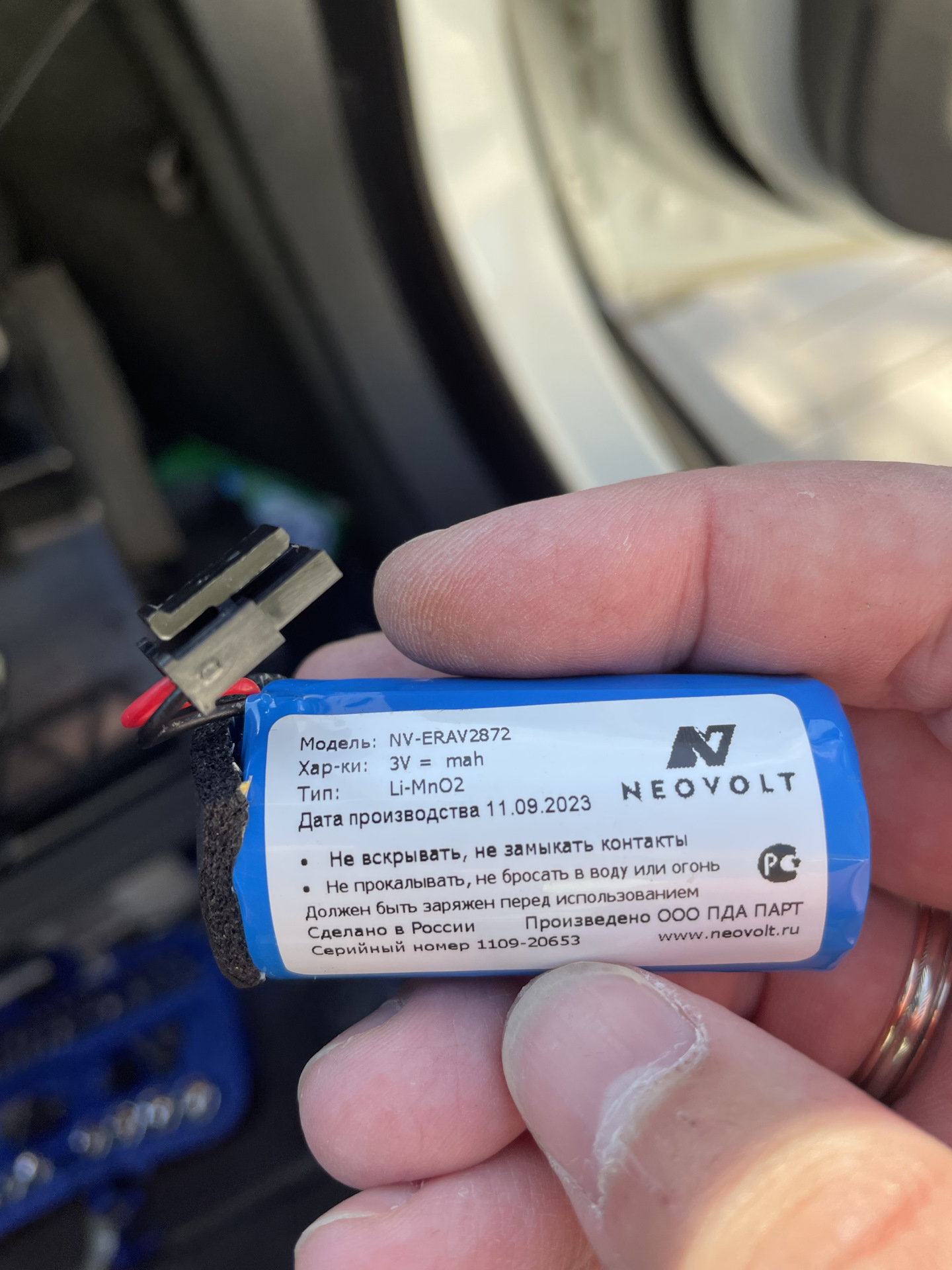 7️⃣4️⃣ Замена батареи резервного питания Volvo on Call, продление ...