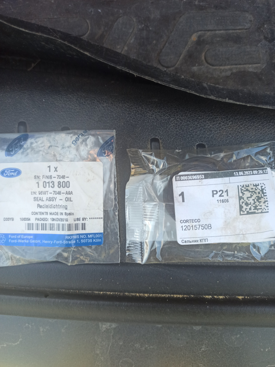 12015750B Уплотняющее кольцо, ступенчатая коробка передач CORTECO ...