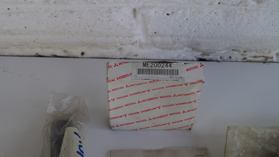 ME200244 ЦЕПЬ ГРМ OEM Mitsubishi | Запчасти на DRIVE2