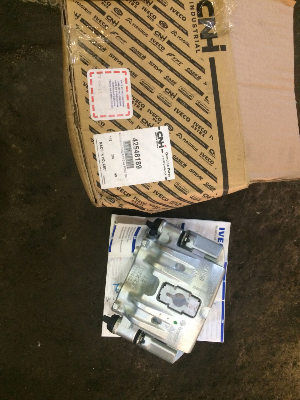 42548189 Тормозной суппорт Iveco | Запчасти на DRIVE2