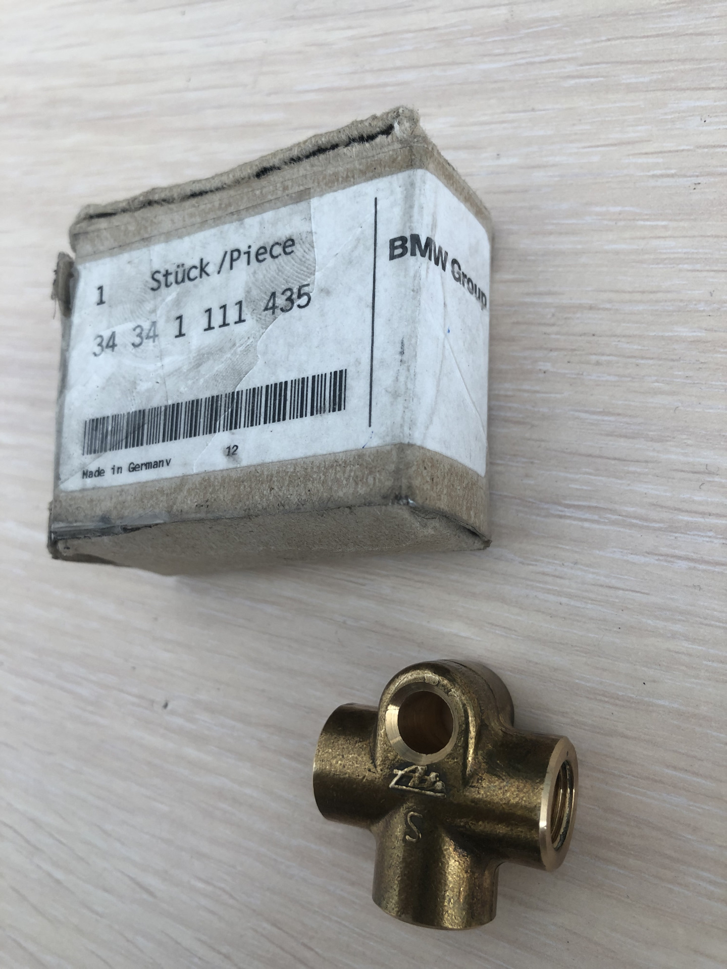 Штуцер трубопровода тормозной системы задний — BMW 3 series (E36), 3 л ...