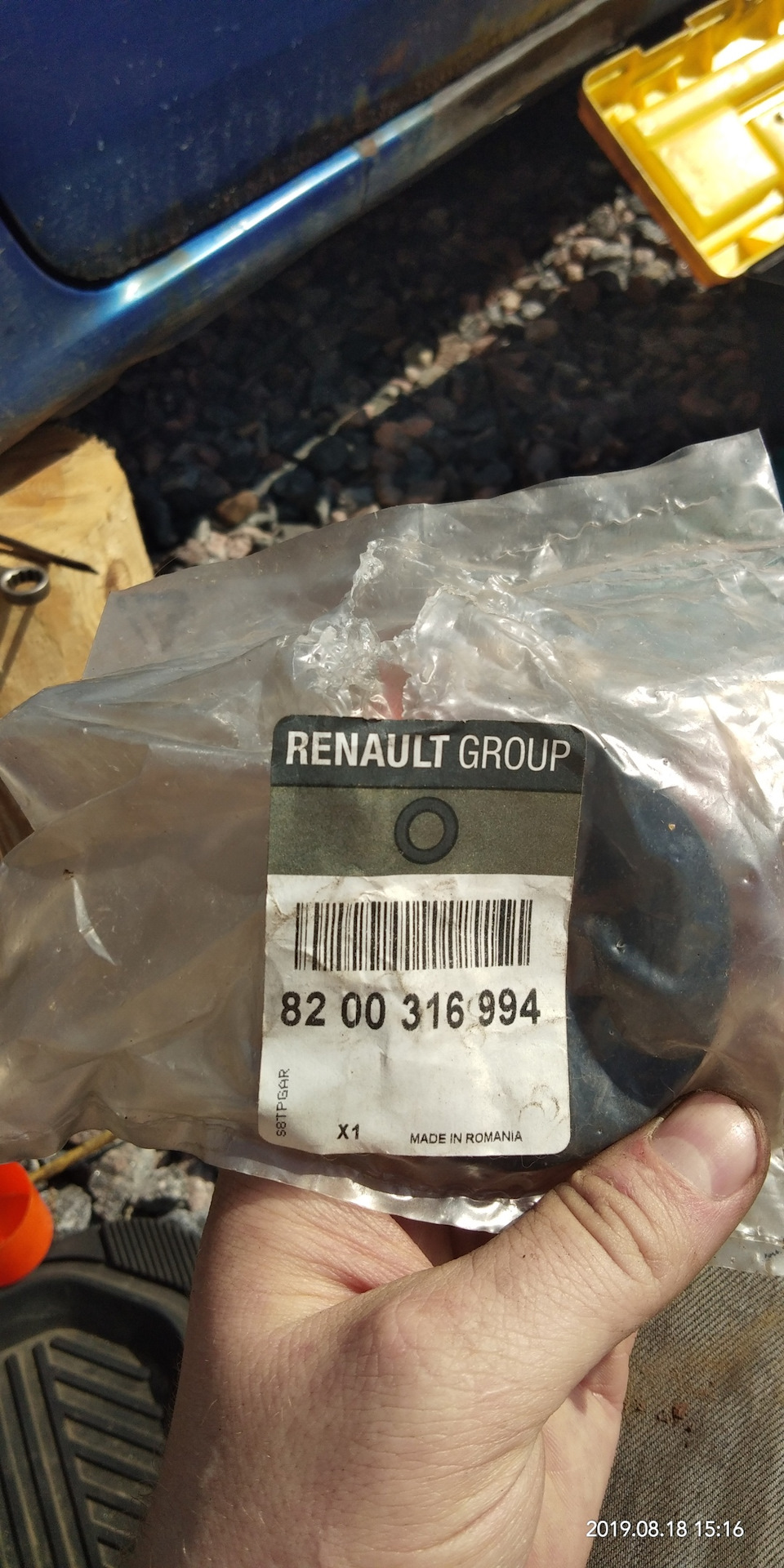 8200316994 Опора пружины зад подвески (плас) RENAULT | Запчасти на DRIVE2