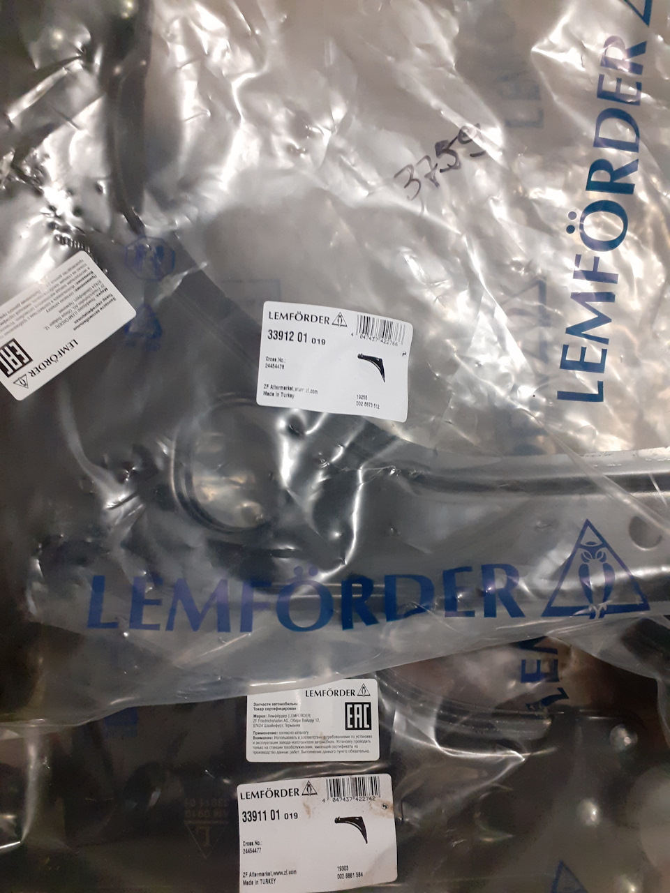 3391101 Рычаг подвески LEMFORDER | Запчасти на DRIVE2