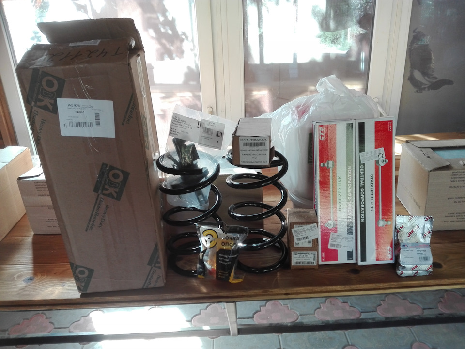 Пришли запчасти — Chery Tiggo 1, 2 л, 2012 года | запчасти | DRIVE2